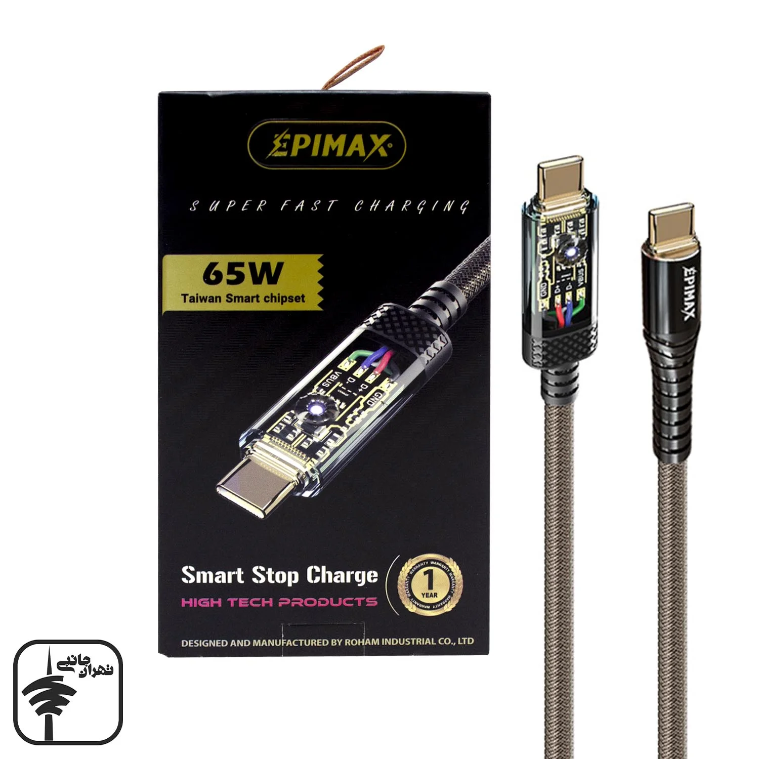 خرید عمده کابل دوسر تایپ سی هوشمند EPIMAX مدل EC-133 + پخش با قیمت مناسب | تهران جانبی